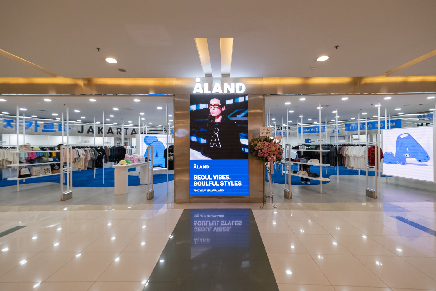 Our Store